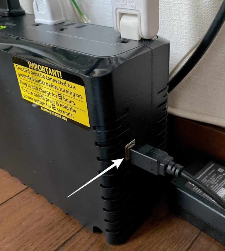 【自宅・家庭用NASの道】Synology NAS 停電対策でUPS接続 | かかしログ