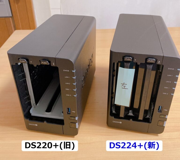 【自宅・家庭用NASの道】Synology NAS移行 (DS220+からDS224+へ) | かかしログ